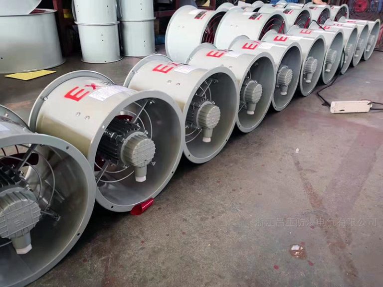 What Type of Explosion-Proof Fan Does It Belong to | Technical ...