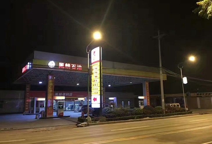 Key Points for Selecting the Power of LED Explosion-Proof Lights in Gas ...